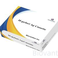 China Gastrointestinal Disease Colloidal Gold Rapid Test 25/50 Tests With 5-15 Minute Reading Time for sale