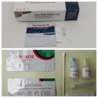 China CT IgG Chlamydia Trachomatis IgG Test Accurate Diagnosis With Colloidal Gold Rapid Test for sale