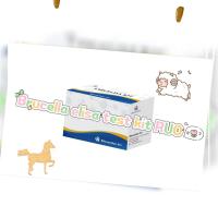 China Brucella elisa test kit RUO Elisa Test Kit Of Enzyme-Linked Product RESEARCH USE ONLY Animal Test for sale