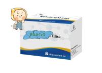 China Rubella IgG ELisa Test Kit  Fertility Troch Pregnant Women Use for sale
