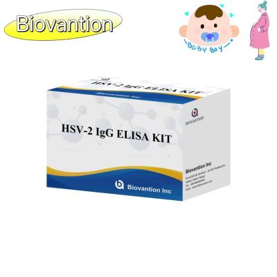 China High Accuracy Instructions For Use  HSV II IgG Torch ELISA Test Kit for sale