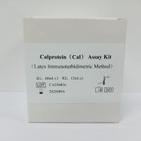 China Biovantion IVD Quantitative Determination Of Calprotectin In Feces for sale