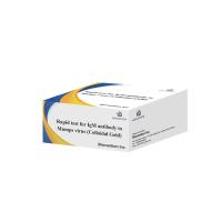 China Quick Accurate Colloidal Gold Rapid Test IgM Antibody To Mumps Virus In Cassette/Strip Format For Results for sale