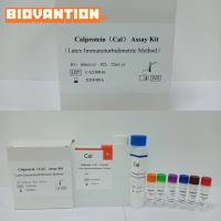 China Quantitative Determination Of Calprotection Cal In Feces With Ideal 2-8.C Storage IVD for sale