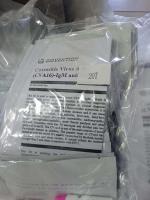 China Coxsackie Virus A16 CVA16-IgM Antibody Cassette Rapid Test Serum Rapid Tets Professional for sale