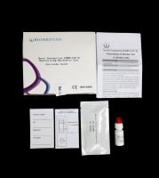 China SARS-CoV-2 S1-RBD IgG Quant kit Quantitative Human Diagnostic Detect Reagent Kit for sale