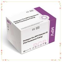 China Monkeypox detect reagent mpox virus PCR Reagent with 48 test Freeze-dried powder for sale