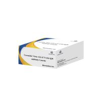 China Coxsackie Virus A16 CVA16-IgM Antibody Cassette WB/S/P Colloidal Gold Rapid Test for sale