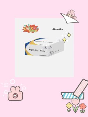 China H. Pylori Ag Rapid Test Cassette In Vitro Diagnostic Reagent ( IVD Reagents ) for sale
