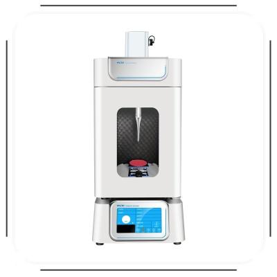 China Medical Instrument Ultrasonic Homogenizer For Clinical And Laboratory for sale