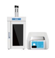 China Industrial Ultrasonic Homogenizer State-of-the-Art Medical Laboratory Equipment For Accurate Diagnostics for sale