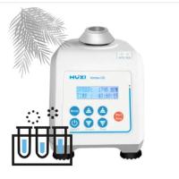 China Vortex Mixer Digital Display Model  Eccentric Structure Design Laboratory Equipment for sale