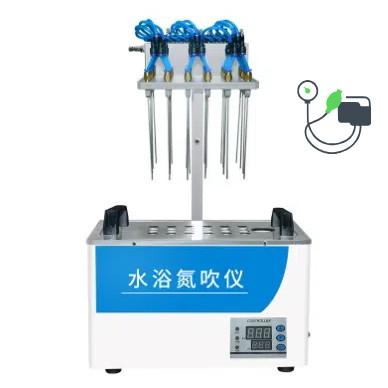 China Water Bath Nitrogen Evaporator Adopts Purging And Trapping Technology for sale