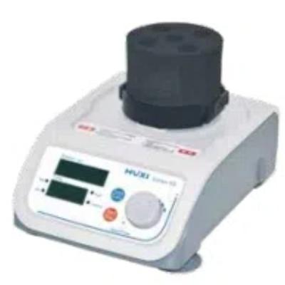 China Multi Function Vortex Mixer Scientific Research Experiments Shaker for sale