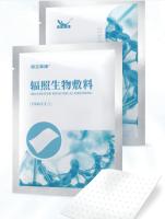 China Gamma-ray Sterilized Irradiated Biological Dressing for Moist Wound Healing with 3-Year Shelf Life for sale