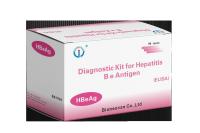 China Result Precision HBsAg ELISA Reagent  Efficient99 Holes Test Kits for sale