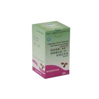 China 10-15 Minutes Rotavirus Adenovirus Test Colloidal Gold Rapid Test for sale