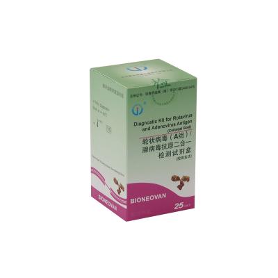 China 10-15 Minutes Rotavirus Adenovirus Test Colloidal Gold Rapid Test for sale