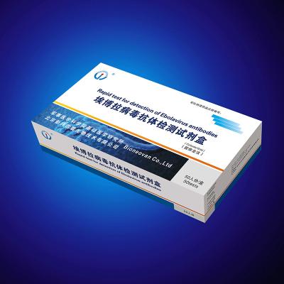 China Serum Or Plasma Ebola Diagnostic Test Ebola Virus Antibody Rtk for sale