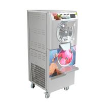 China High Productivity Commercial Making Hard Ice Cream Machine for Food Shop for sale