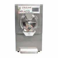 China Wellcooling Table Top Small Sundae Sorbet Gelato Hard Ice Cream Machine for sale