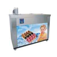 China BPZ-06 High Productivity 304 Stainless Steel Ice Lolly Popsicle Machine for sale