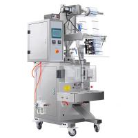 China Automatic Icy Pole Machine Packaging Cooking Oil Vertical Sachet Filling Package Machine for sale