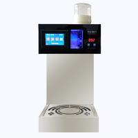 China Commercial Self-Service Made Mini Size Stainless Steel Automatic Ice Cream Bingsu Machine for sale