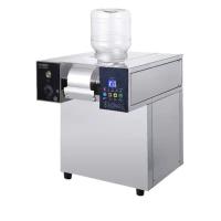 China Automation Desktop Bingsu Machine Speed Adjustable Restaurant Commercial Snow Flake Ice Machine for sale