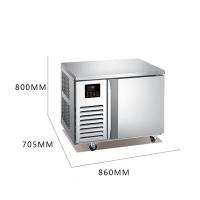 China Hot Selling Commercial Food Milkshake Ice Cream Fast Freezer Household Fast Freezer for sale