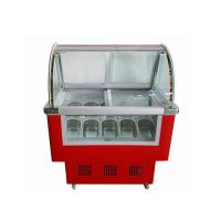 China Gelato Ice Cream Display Freezer/ Ice Cream Refrigerator Showcase Display for sale