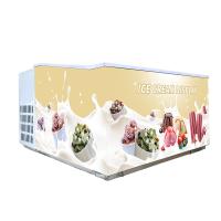 China Ice Cream Display Case Frozen Hard Ice Cream Cabinet Boxed to Defog Ice Cream Case Display for sale