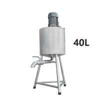 China Fruits Ice Cream Mixing Machine/Stir Frozen Yogurt Ice Cream Mixer/ 40L Ice Cream Blender Mixer for sale