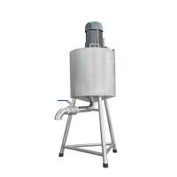 China High Speed Powder Water Mixing Machine Blender Wet Granule Mixer Food Hopper Type Mixer for sale
