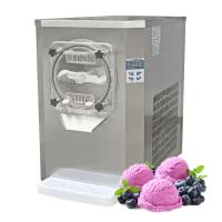 China Commercial Tabletop One Touch Dispensing Sorbet Making Batch Freezer Gelato Machine for sale