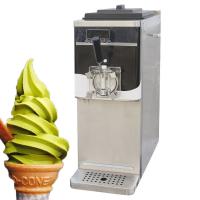 China Single Dispense Manufacturer Yogurt Ice Cream Make Machine  Frozen Acai Machine for sale