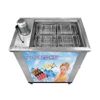 China 160pcs/day Popsicle Machine for Ice Lolly Commercial Stainless Steel Ice Popsicle Mold Ice Popsicle Making Machine for sale