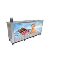China Professional Manufacturing of High-Quality and Diverse Flavors of Ice Cream Machines for sale