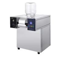 China Desktop Large Output Mini Size Bingsu Machine Speed Adjustable Restaurant Commercial Snow Flake Ice Machine for sale