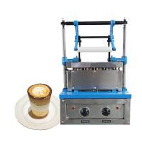 China Automatic Ice Cream Cone Muffin Making Eatable Edible Biscuits Coffee Cup Cake Tartlet Eggtart Shell Waffle Maker Machine for sale
