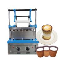 China Customized Semi Automatic Chocolate Coating Cone Edible Coffee Cup Making Machine for sale