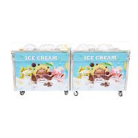 China Hot Selling Summer Small Ice Cream Vertical Freezer Ice Cream Mobile Vending Machine for sale