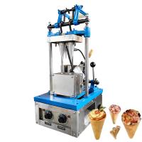 China Automatic Pizza Cone Muffin Making Eatable Edible Biscuits Coffee Cup Cake Tartlet Eggtart Shell Waffle Maker Machine for sale