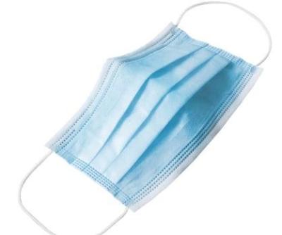China Dust Free No Irritating Earloop Disposable Medical Mask for sale