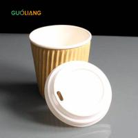 China Wholesale Disposable Single Wall Recycled 8oz 12oz 16oz Coffee Paper Cup with Lid for sale