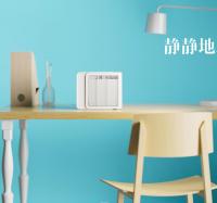 China H12 Filter To Purify Dust Mutiple Real HEPA Air Purifier UVC LED To Kill Bacteria for sale
