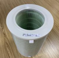 China CADR 600m3/H 350CFM Uv Sterilizer Air Purifier for sale