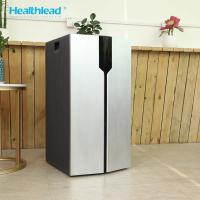 China Commercial Pm2.5 Hepa Filter Air Sterilize Medical Grade UV Air Purifier EPI980 for sale
