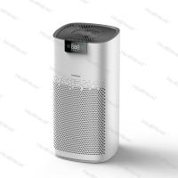 China UV H13 HEPA Air Purifier 44W With Digital Display for sale