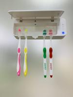 China UV Intelligent Multi Function Toothbrush Sterilizer for sale